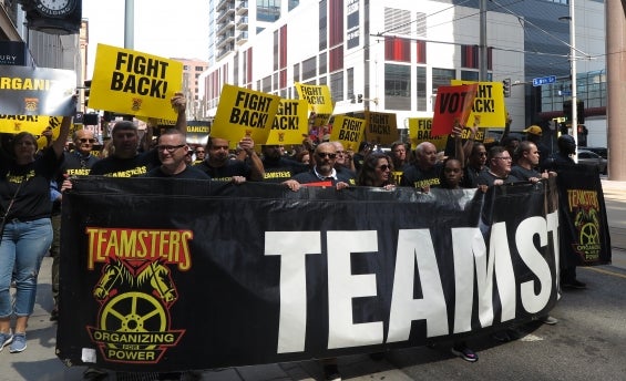 Teamsters Local 320 Builds Public Sector Power with Back-to-Back ...